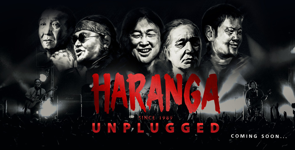 “Харанга” хамтлаг дахин тоглолтоо хийнэ